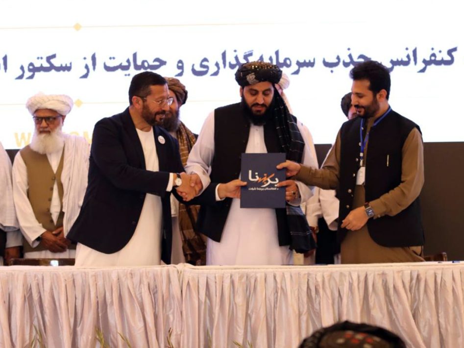 Opening ceremony of Laghman’s 40 MW solar power plant with an ...
